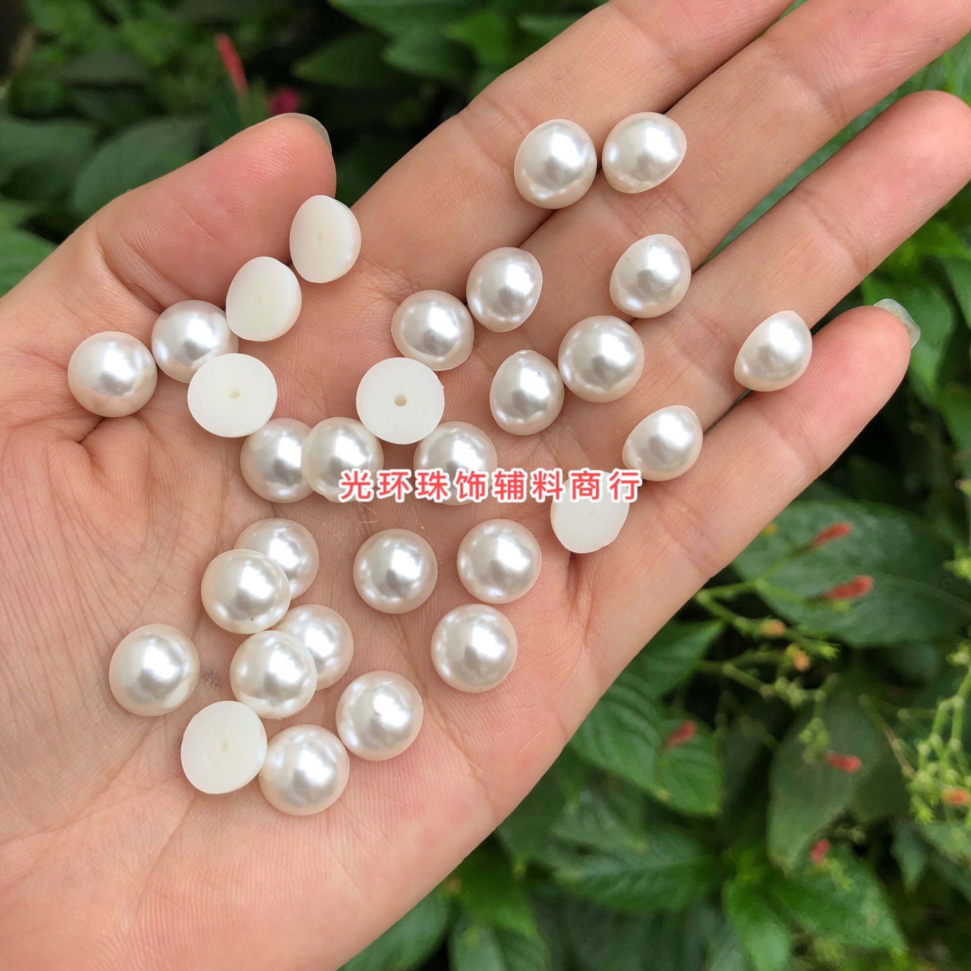 3mm-18mm半圆无孔仿珍珠手工材料高亮米白色美甲光面半珠DIY材料_虎窝淘