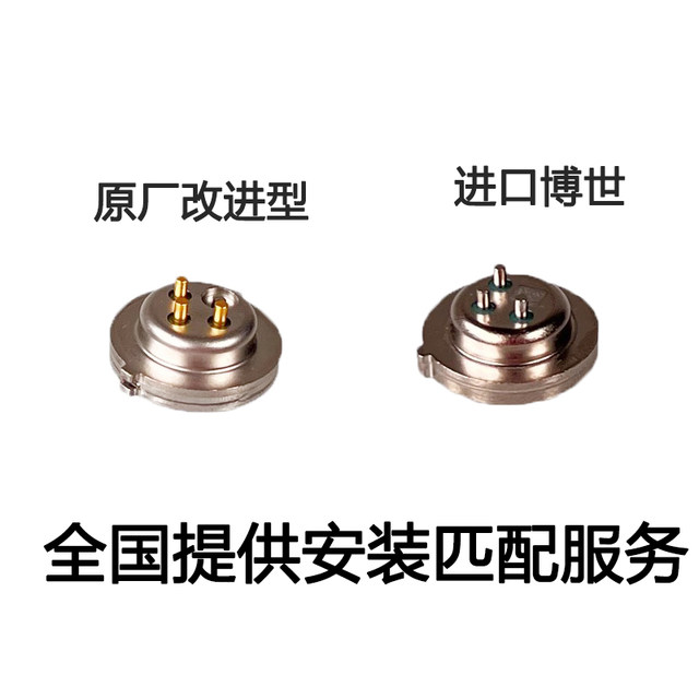 Applicable to Volkswagen DQ380 clutch position sensor 7 -speed wet dual ...