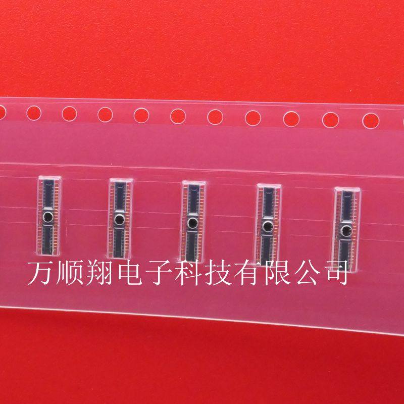 505274-4010 5052744010原装进口molex莫仕品牌连接器40pin接插件_虎窝淘