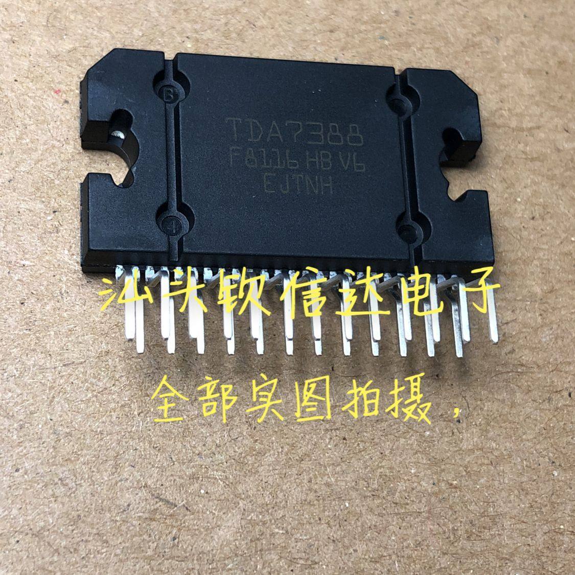 yd7388功放资料-千图网