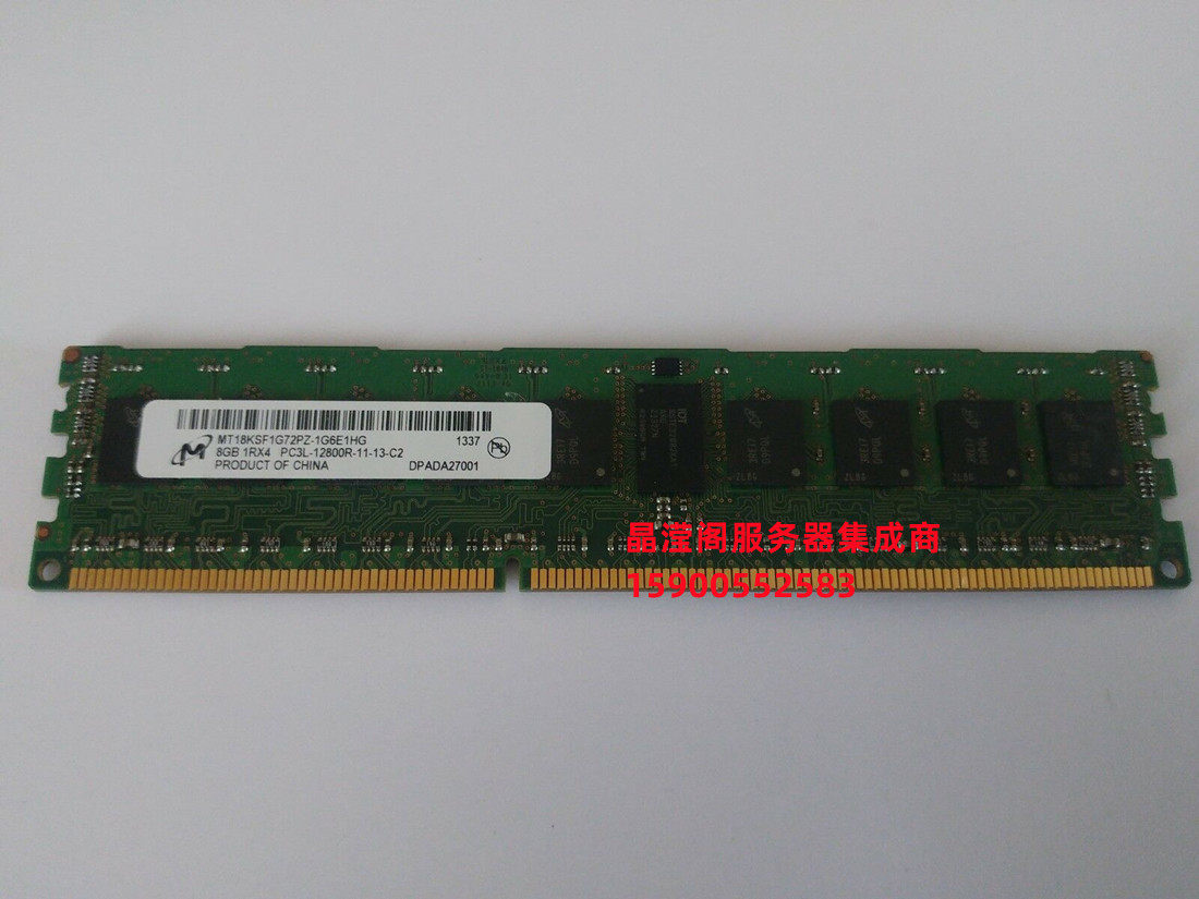 镁光 MT18KSF1G72PZ-1G6E1HE/HG 8G 1RX4 PC3L-12800R 1600内存_虎窝淘
