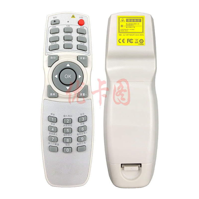 全新原装 INASK英士投影仪PW700 PW750 PX630 PX635 PX700 PX800 PX805 X9630遥控器_虎窝淘