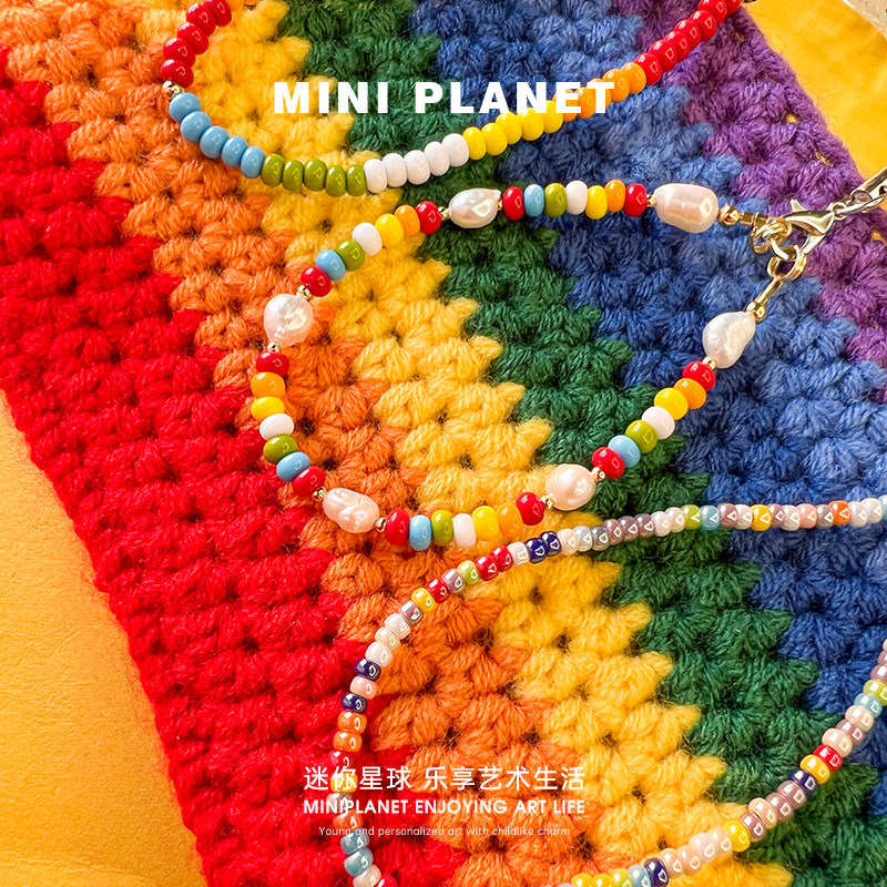 手机链MINIPLANET原创彩虹进口捷克珍珠miniccd挂链其它饰品定制