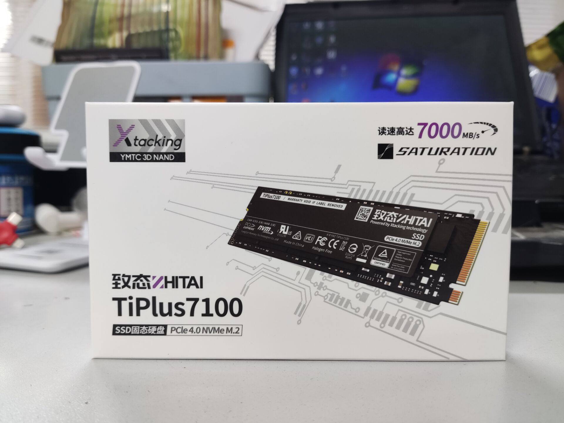 致态钛Ti Plus 5000 7100 2t M2 NVME4.0 SSD固态硬盘2t 2tb硬盘_虎窝淘