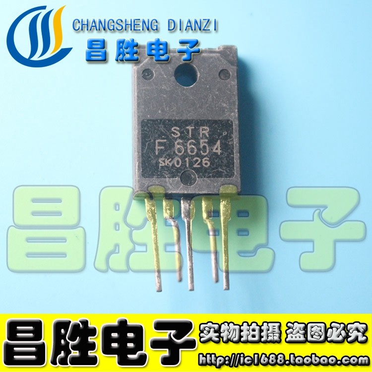 STR-F6653 STRF6654 6655 6656 6658B 6668 6454 6553 6626 6676_虎窝淘