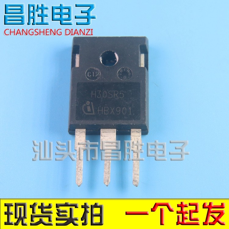 原装进口拆机 H20PR5 H20MR5 H30PR5 H30SR5大功率电磁炉IGBT_虎窝淘
