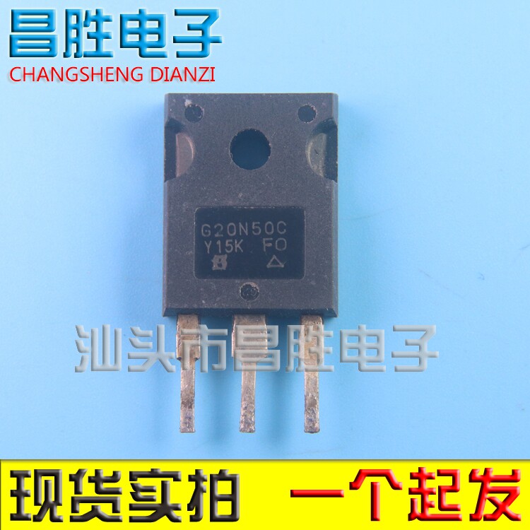 原装进口拆机 W20NK50Z 20NA50 20NB50 20NC50 G20N50C【大管】_虎窝淘