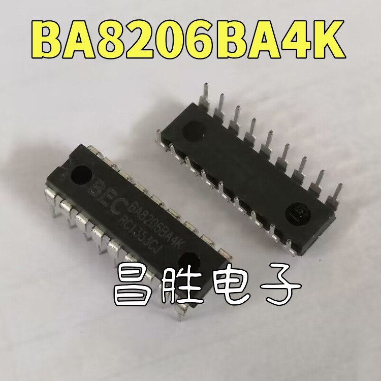 BA8206BA4 BA8206BA4K BA8206BA4L【18脚/20脚】电风扇集成芯片_虎窝淘