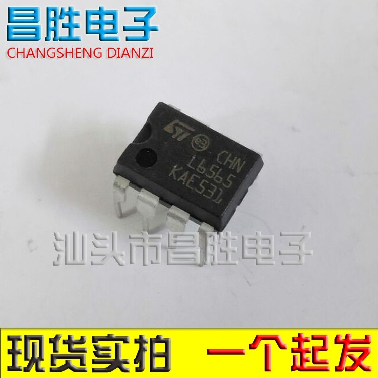 【昌胜电子】L6561 L6562N L6565 L6569A液晶电源芯片直插DIP-8_虎窝淘