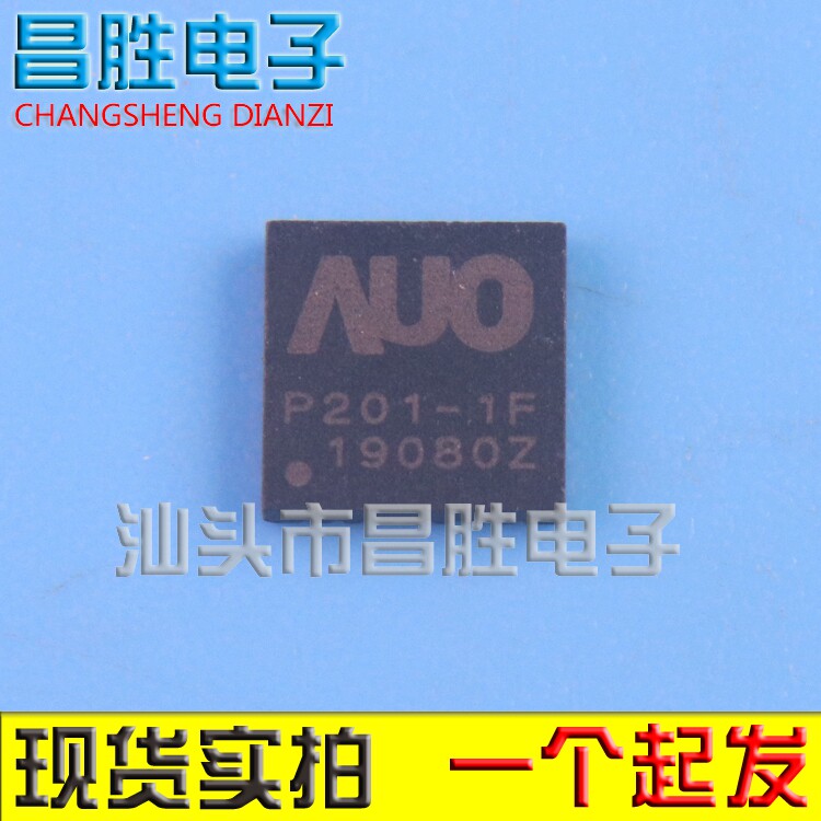 AUO P303-11 P303-19 P302-11 201-1F S201【都有货】液晶芯片QFN_虎窝淘