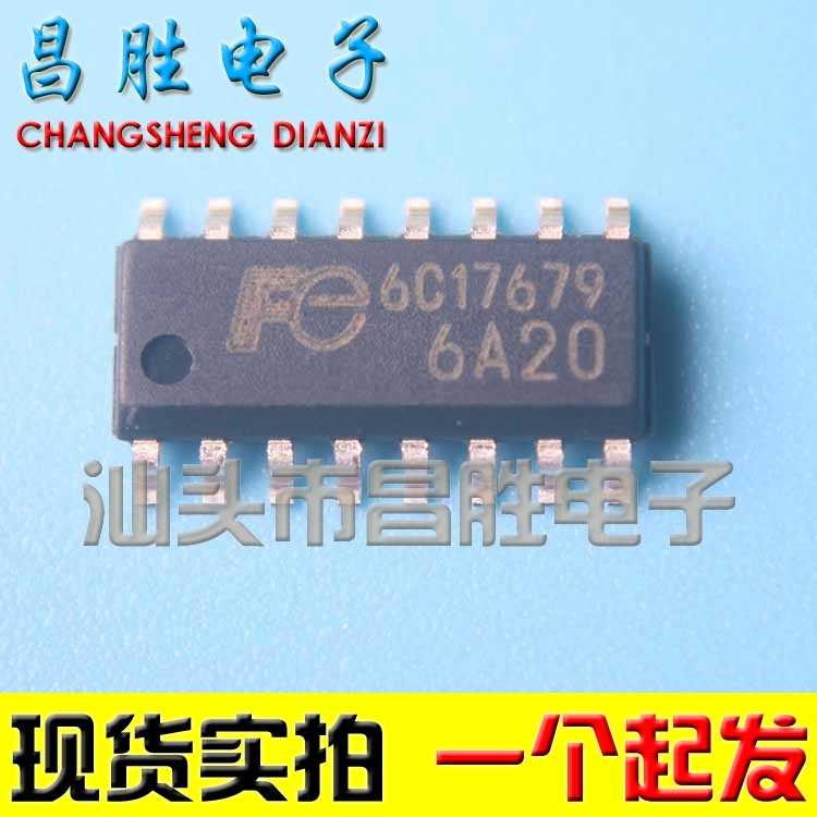 【昌胜电子】全新原装 FA6A20 FE6B20 6A21 6B22液晶芯片 SOP-16_虎窝淘