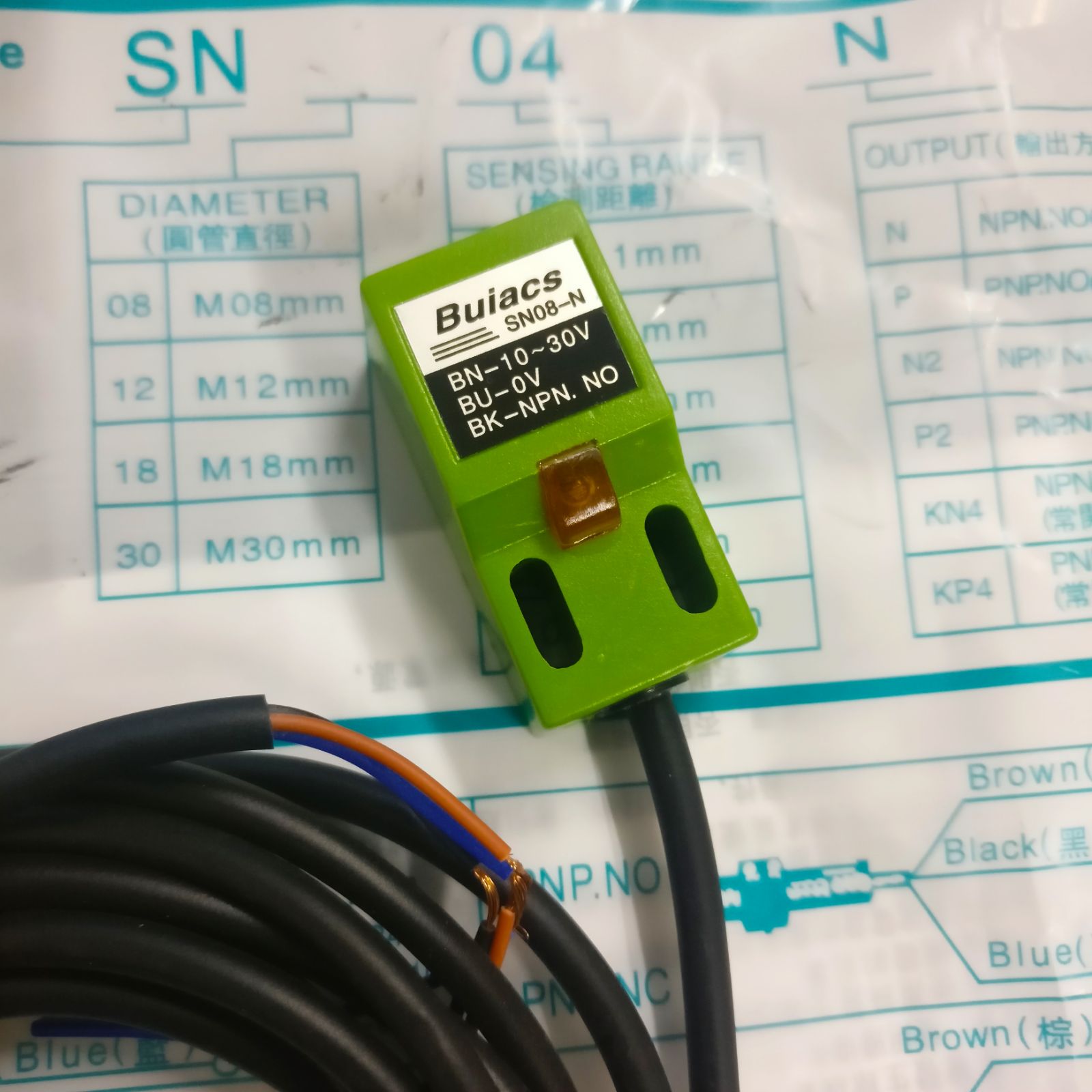 健力Buiacs金属感应电感式接近开关 SN08-N直流三线型_虎窝淘