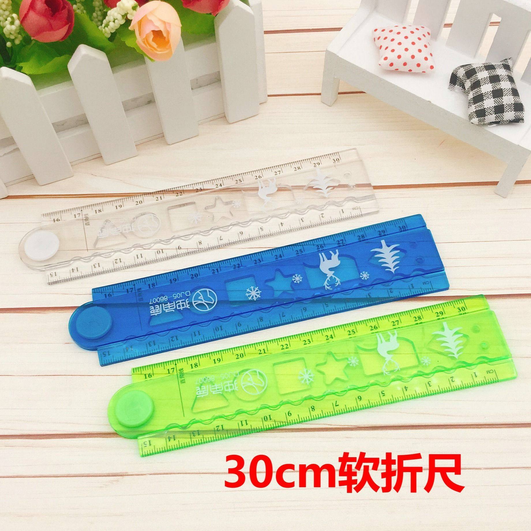 小学生折不断软折叠尺30cm彩色软尺子带波浪线儿童软直尺波浪尺_虎窝淘