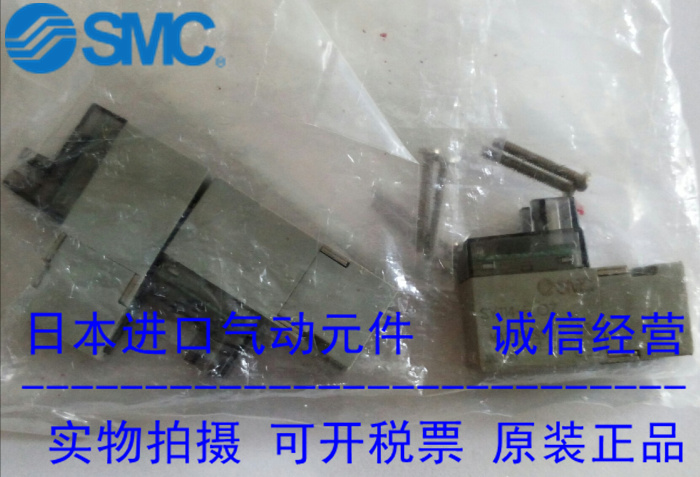 日本SMC原装正品电磁阀SY114-5LOZ SY114-5LOZE现货供应！！_虎窝淘