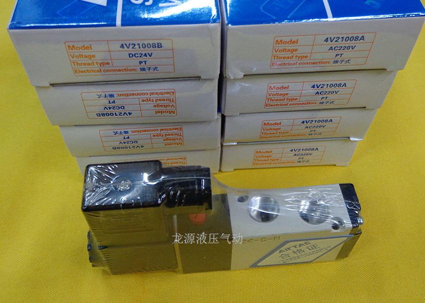 原装亚德客两位通五气动电磁阀一进两出 4V110 4V210 4V310 4V410_虎窝淘