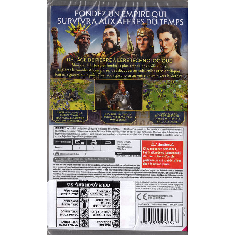 现货任天堂switch游戏 NS卡带文明6 Civilization VI中文支持Lite_虎窝淘