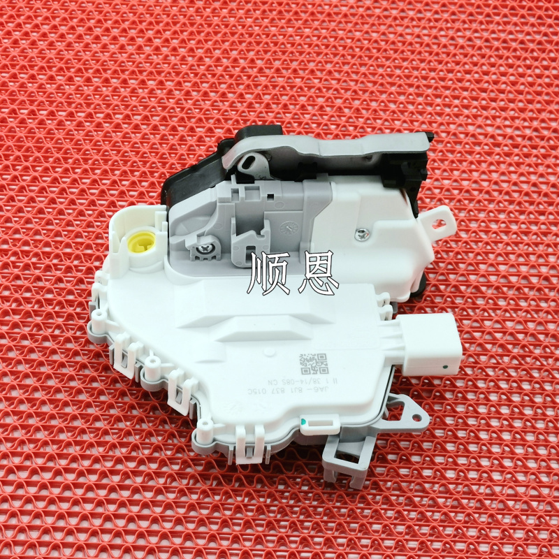 适配奥迪A6L/C6/A4/B7/老迈腾A4L/Q5/A5昊锐车门锁块闭锁器中控锁_虎窝淘