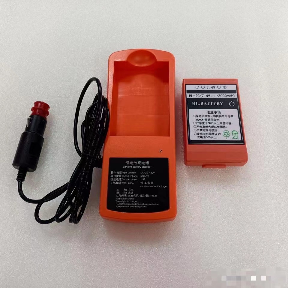 三一泵车自制遥控器电池湿喷机遥控器电池 HL-2C 7.4V 3000mA_虎窝淘