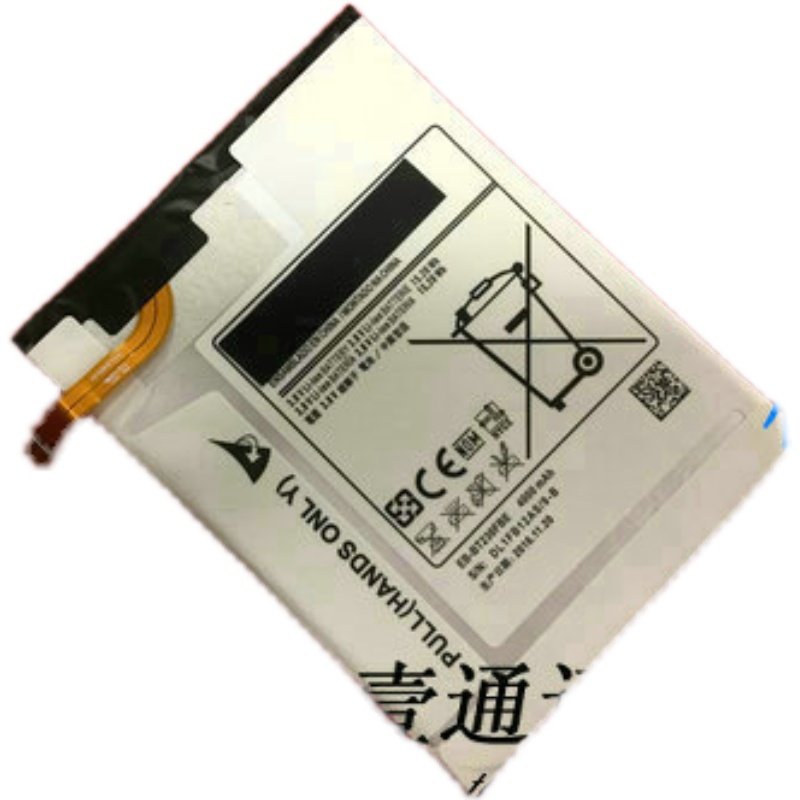 适用于三星SM-T230/NU T231 T235Y T237P T239 T230平板电脑电池_虎窝淘