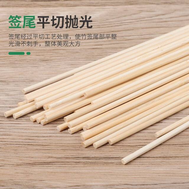 Barbecue bamboo sticks disposable skewers, skewers, skewers, skewers ...