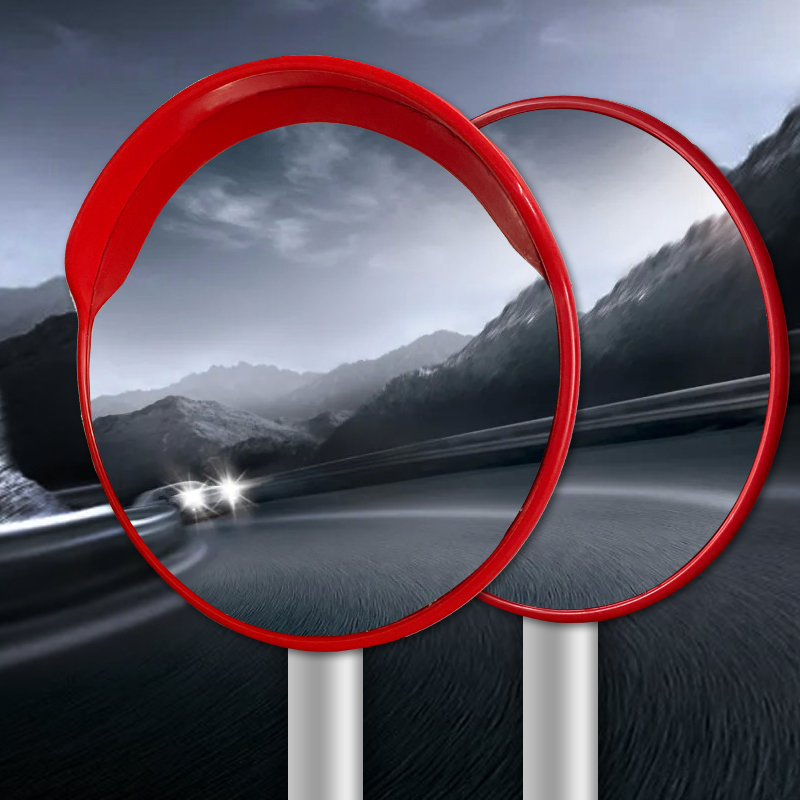 室外交通广角镜道路转弯镜凸面镜凹凸镜室内防盗反光镜车库转角镜_虎窝淘