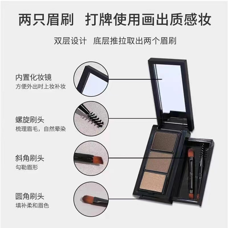 正品UNNYMIAS眉粉防水防汗不脱色持久UNNY三色眉笔眼部女官方眼影_虎窝淘