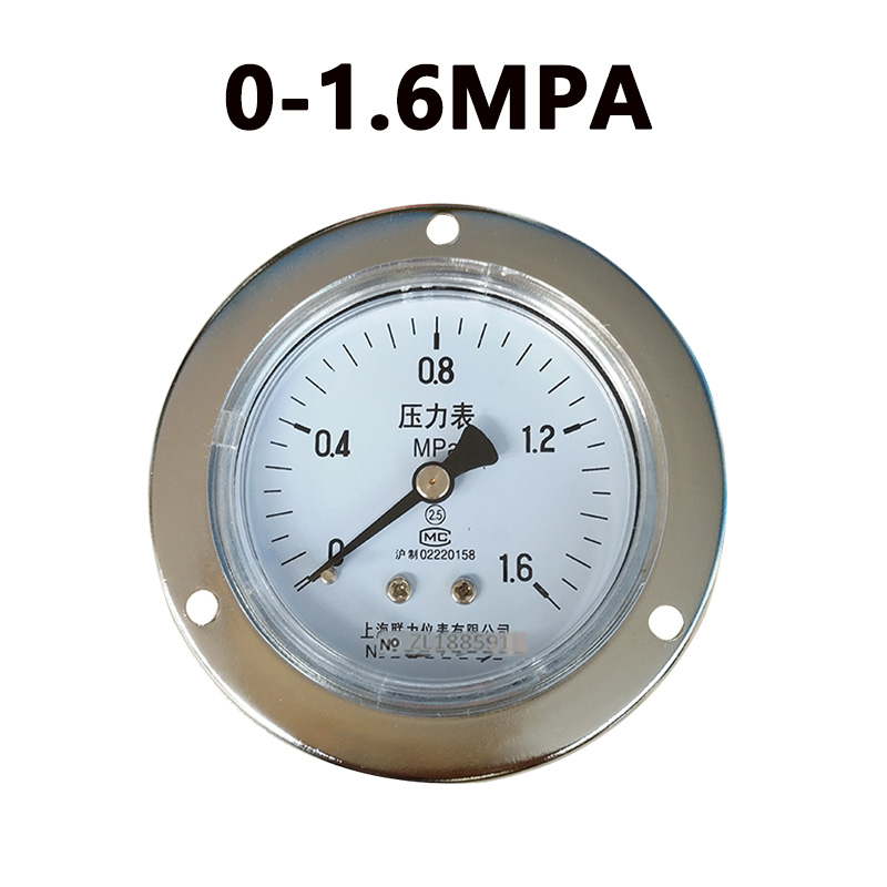 Y60ZT上海联力轴向带边1mpa压力表轴向卧式油压水压表液压真空表_虎窝淘