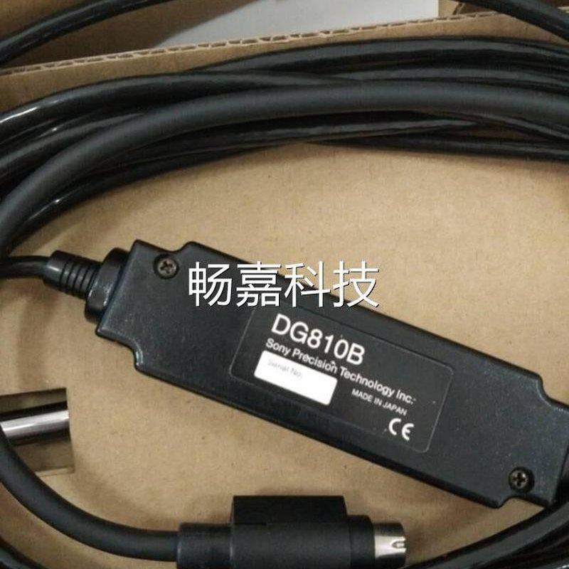 议价SONY索尼Magnescale传器DG10BS,DG10BP,DG25BP,DG50BP￥_虎窝淘
