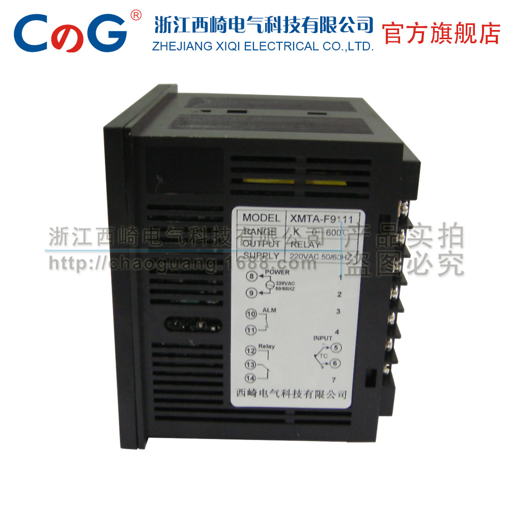 XMTA-9000 F9111 F9112智能温控仪继电器PID数显温度控制器_虎窝淘