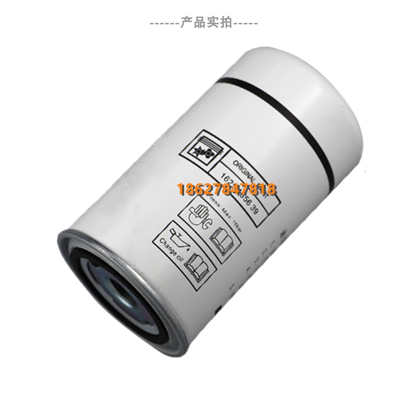 博莱特BLT-15/20A螺杆机保养配件15KW油格1625165639机油过滤器芯_虎窝淘