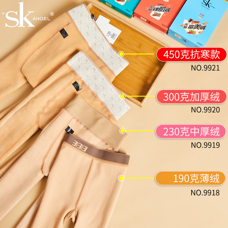 SK9918大小码秋冬薄加绒连裤袜光腿神器钢丝面膜打底裤女_虎窝淘
