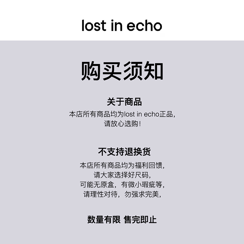 lost in echo原创设计师款厚底绑带马丁长靴皮面修身显瘦女靴_虎窝淘