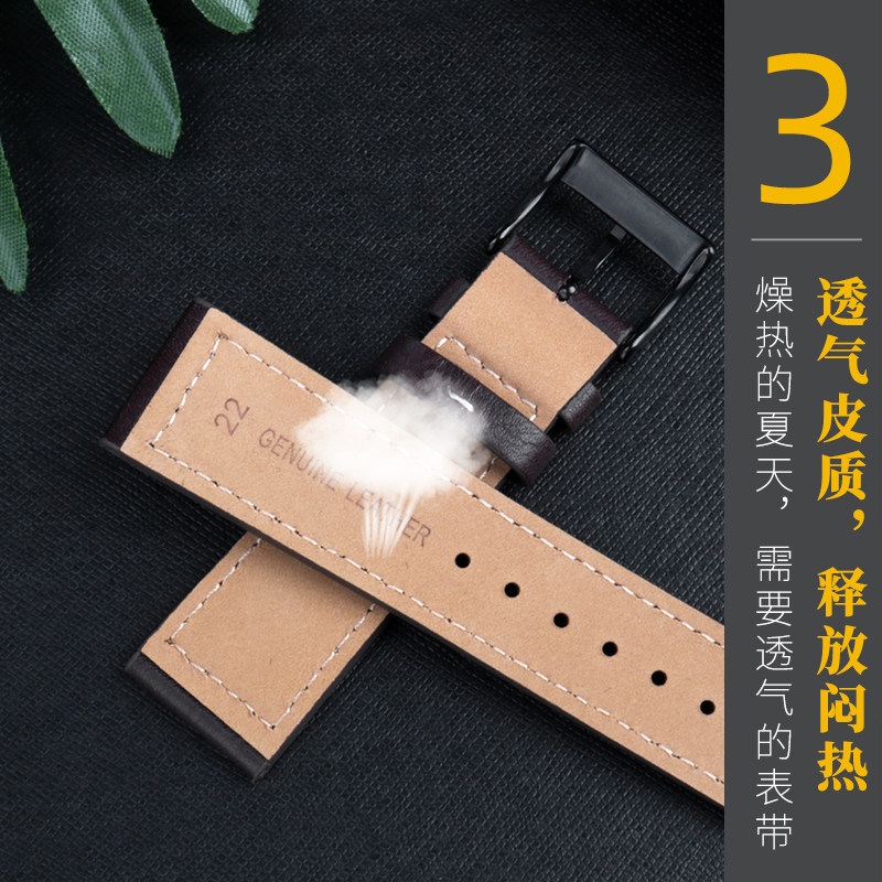 适配西铁城光动能魔兽世界系列CA7075/CA703/CA7077真皮男手表带_虎窝淘
