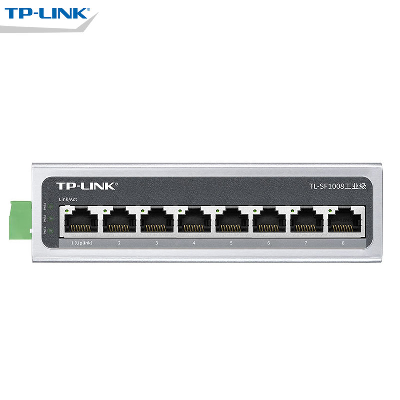 TP-LINK TL-SF1008工业级 8口百兆WEB网管交换机导轨和壁挂安装_虎窝淘