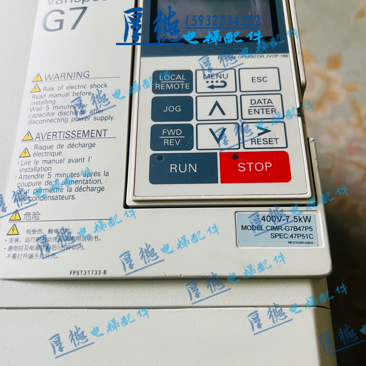 安川变频器G7系列G7B4011/G7B4015/CIMR-L7B47P5/G7B47P5/G7A47P5_虎窝淘