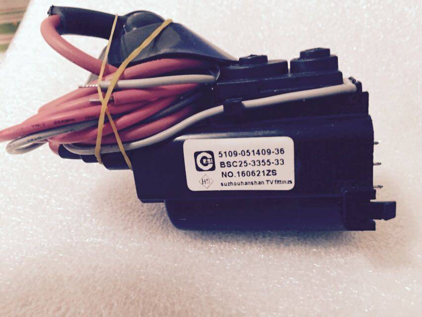 适用于原装创维电视机高压包BSC25-3355-33 BSC29-N2441_虎窝淘