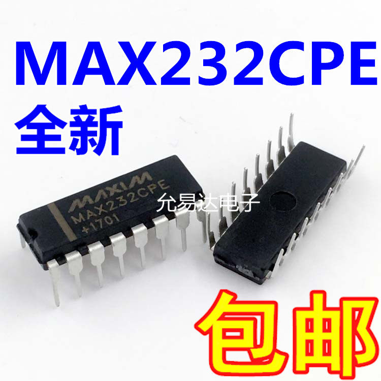 全新 MAX232CPE MAX232EPE直插DIP16【10只9元包邮】_虎窝淘