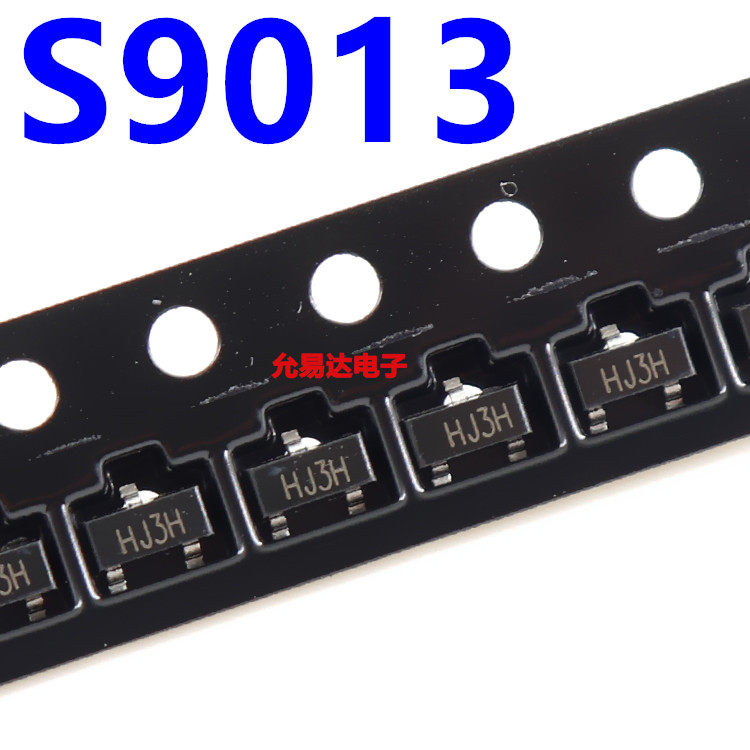 S9013印字J3贴片三极管 SOT-23【100只2元】10元/K_虎窝淘