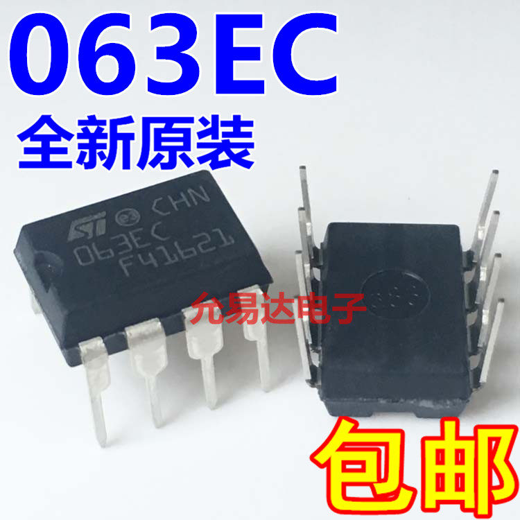 MC34063ECN 063EC直插DIP-8 原装全新 【10只15元包邮】_虎窝淘