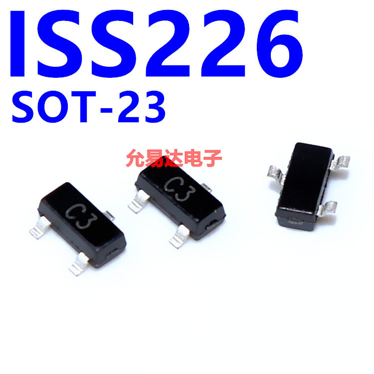 全新功率三极管1SS226 SOT-23丝印C3【100只3元包邮】17元/K_虎窝淘