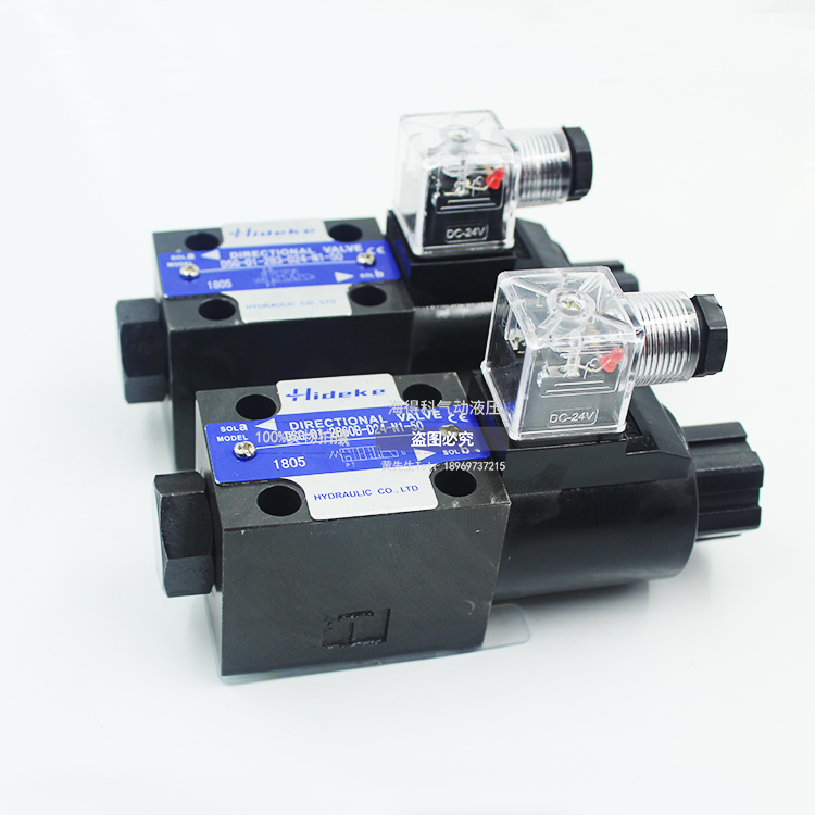 电磁换向阀DG4V-3-2A/0B/6B/6C/2C/8/7C/OA/2N-FW/ML-U-H7-60-20_虎窝淘