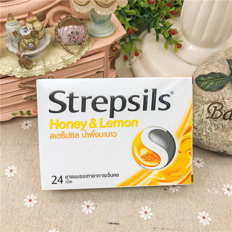 [泰国进口strepsils使立消柑桔喉片]-泰国进口Strepsils使立消润喉糖喉片 护嗓薄-轻舟网