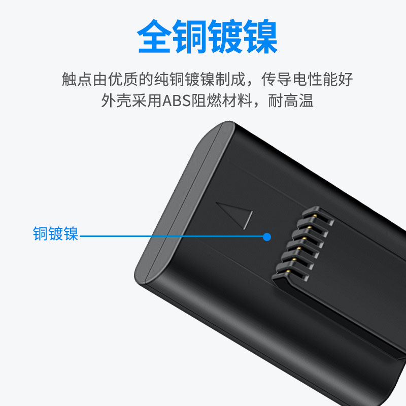 HQIX适用徕卡M8 M9 M9-P M8.2 ME/M-E相机BLI-312电池双充充电器_虎窝淘