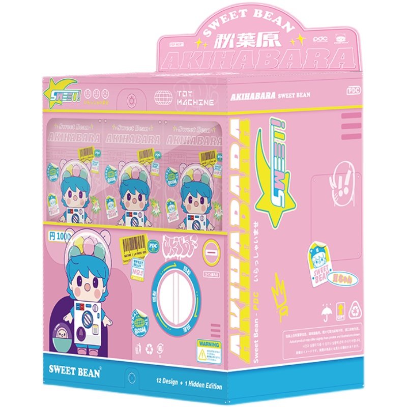 小甜豆秋叶原系列手办盲盒 POPMART泡泡玛特一套公仔网红创意礼物_虎窝淘