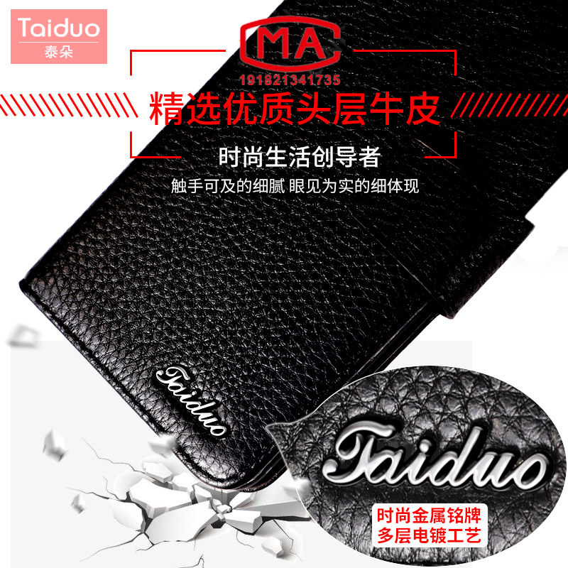 适用于华为荣耀8/8Lite青春版(PRA-AL00/AL00X/TL10)手机壳真皮套_虎窝淘