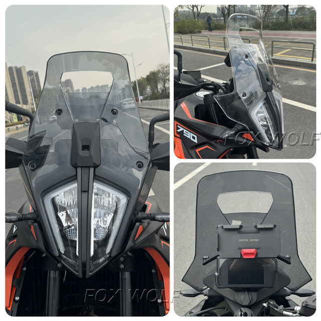 Suitable for KTM790R 890ADV modified windshield donkey neck 390 ...