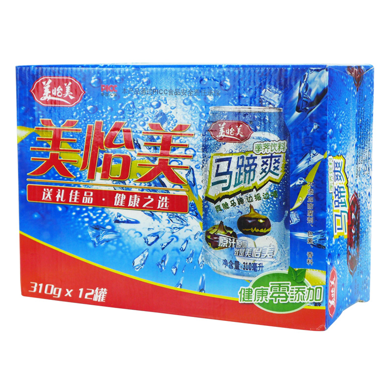 包邮美怡美马蹄爽荸荠饮料果汁整箱310ml*12瓶网红饮品_虎窝淘