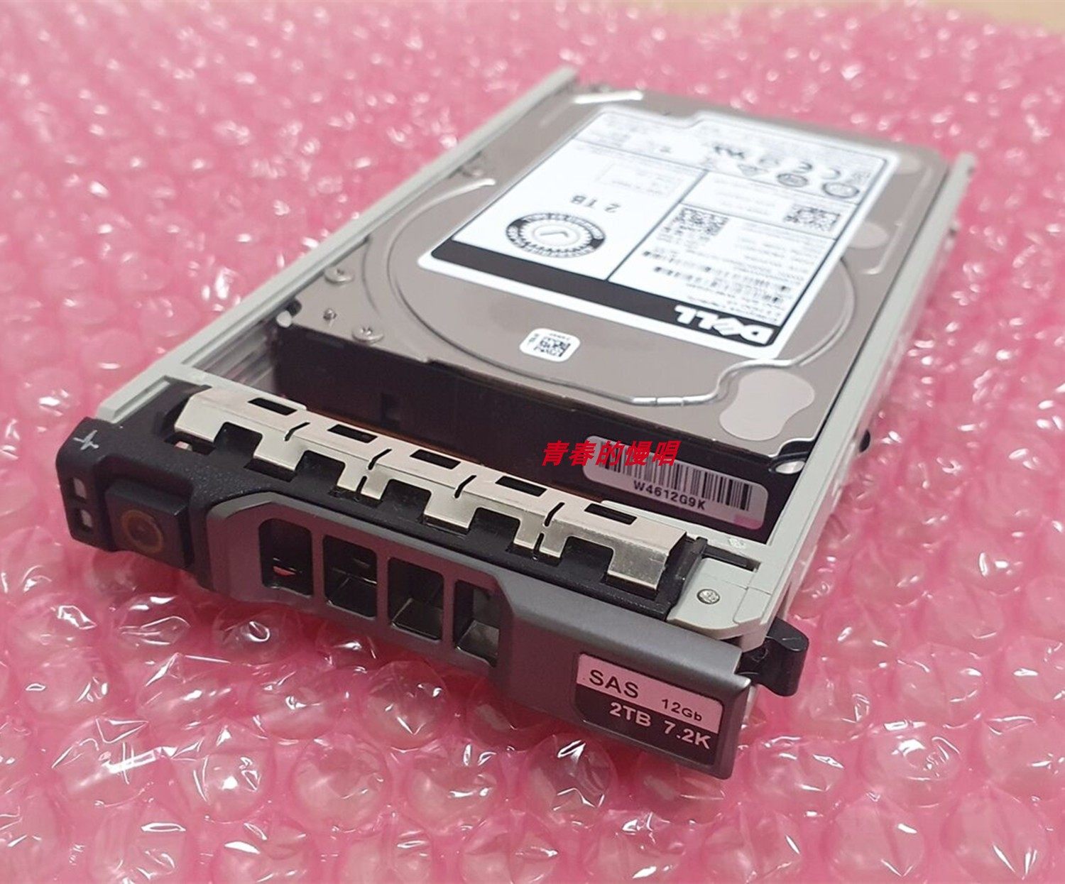 DELL ST2000NX0463 0TMVN7 TMVN7 1VD230-150 2T SAS 2.5寸硬盘_虎窝淘