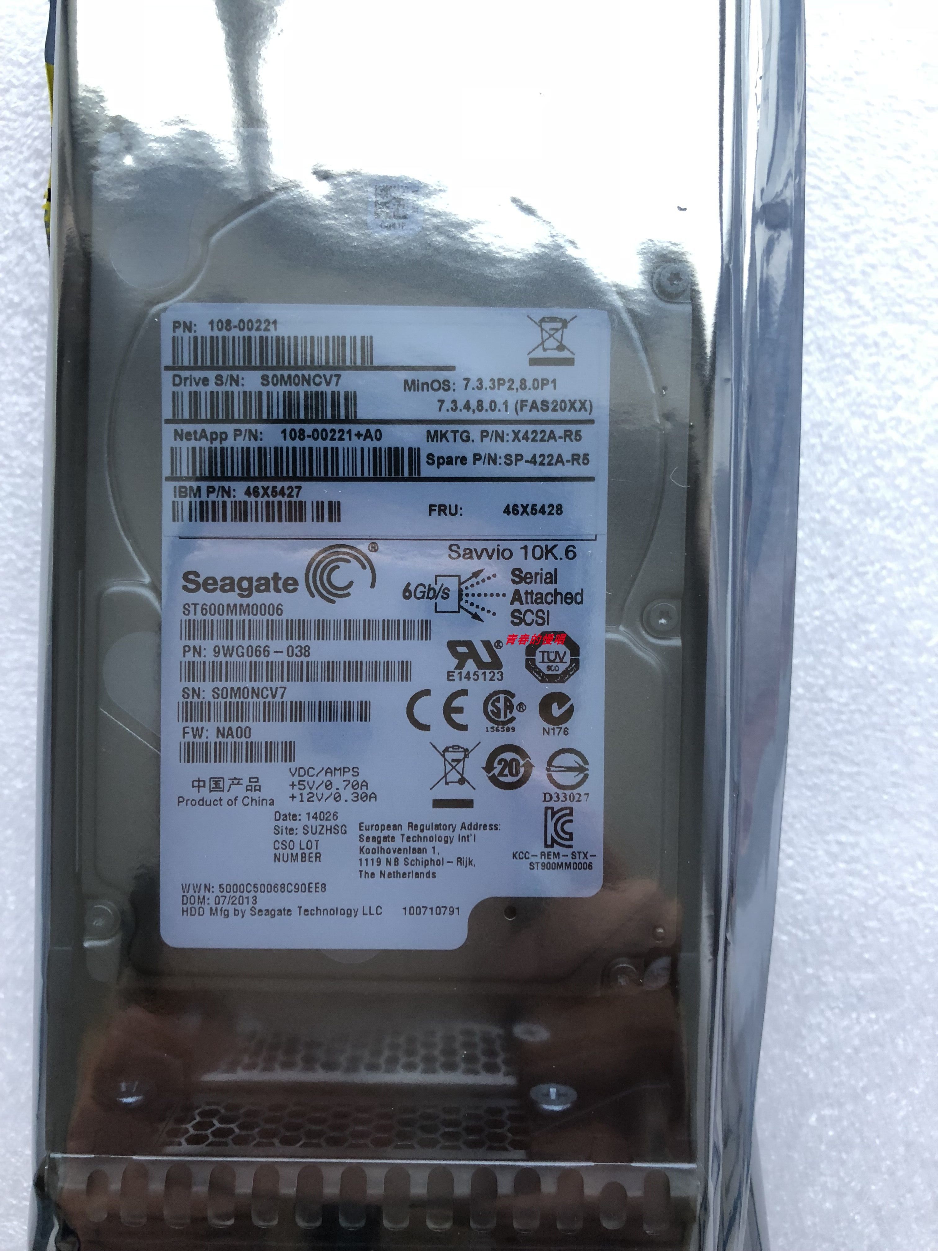 Netapp X422A-R5 SP-422A-R5 108-00221 600G 10K SAS 2.5寸硬盘_虎窝淘