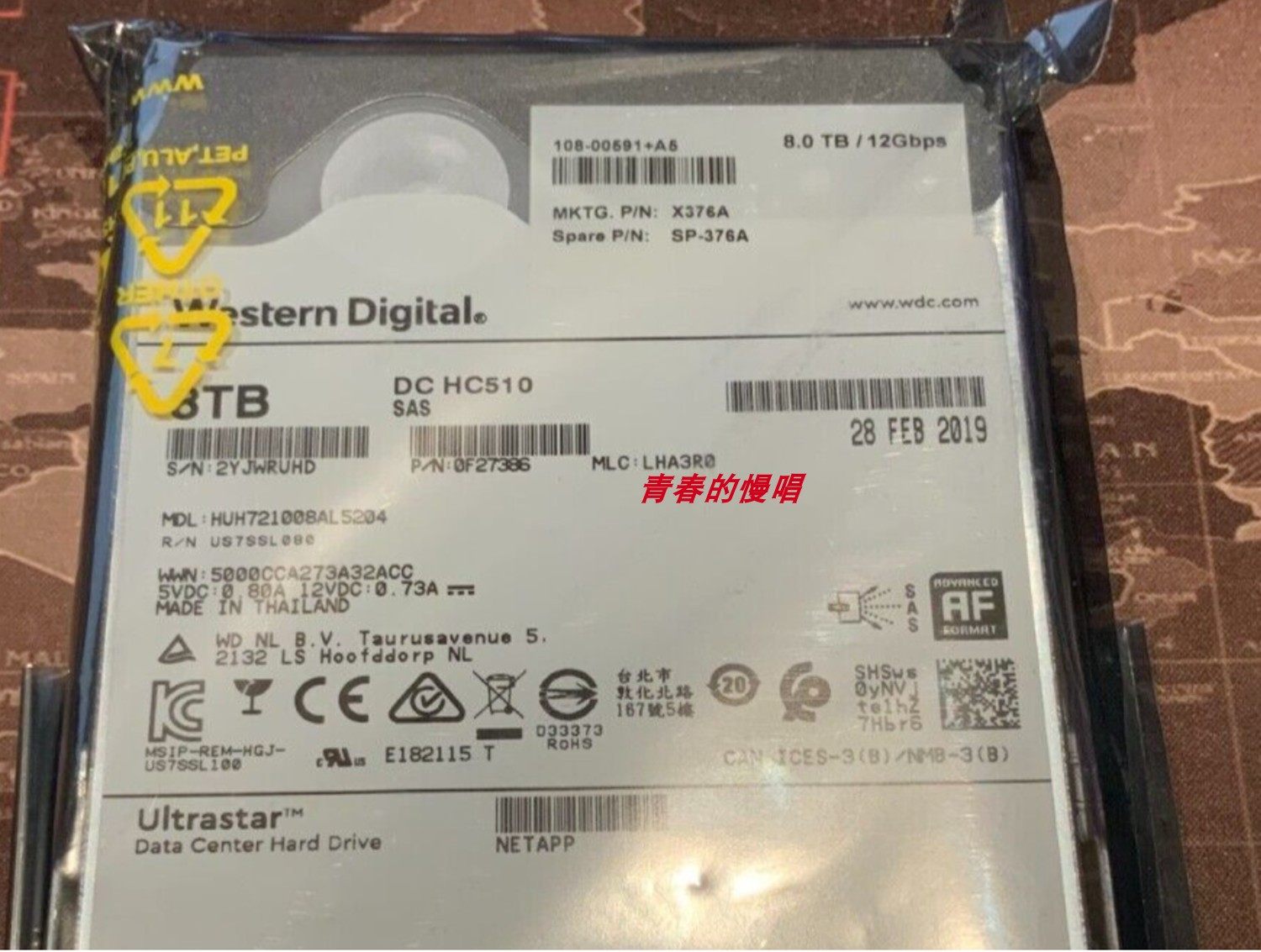 NetApp SP-376A X376A-R6 8T 7.2K SAS 3.5 12Gb DS460C储存硬盘_虎窝淘